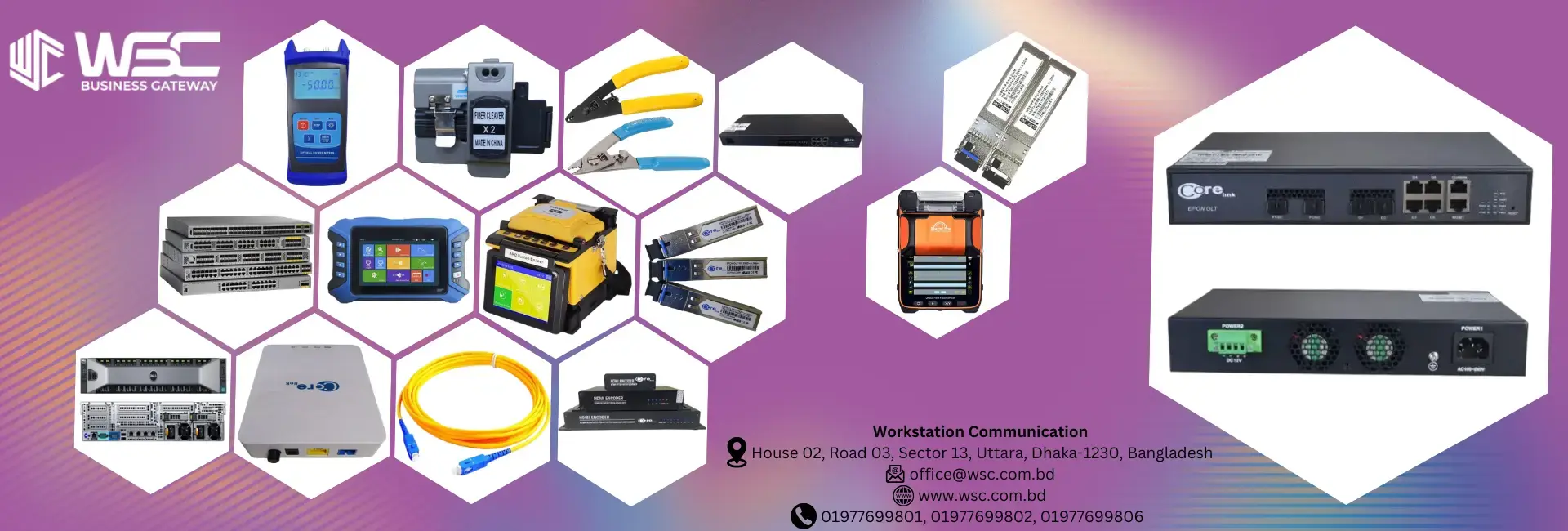 Workstation Communication | Networking & Internet Products